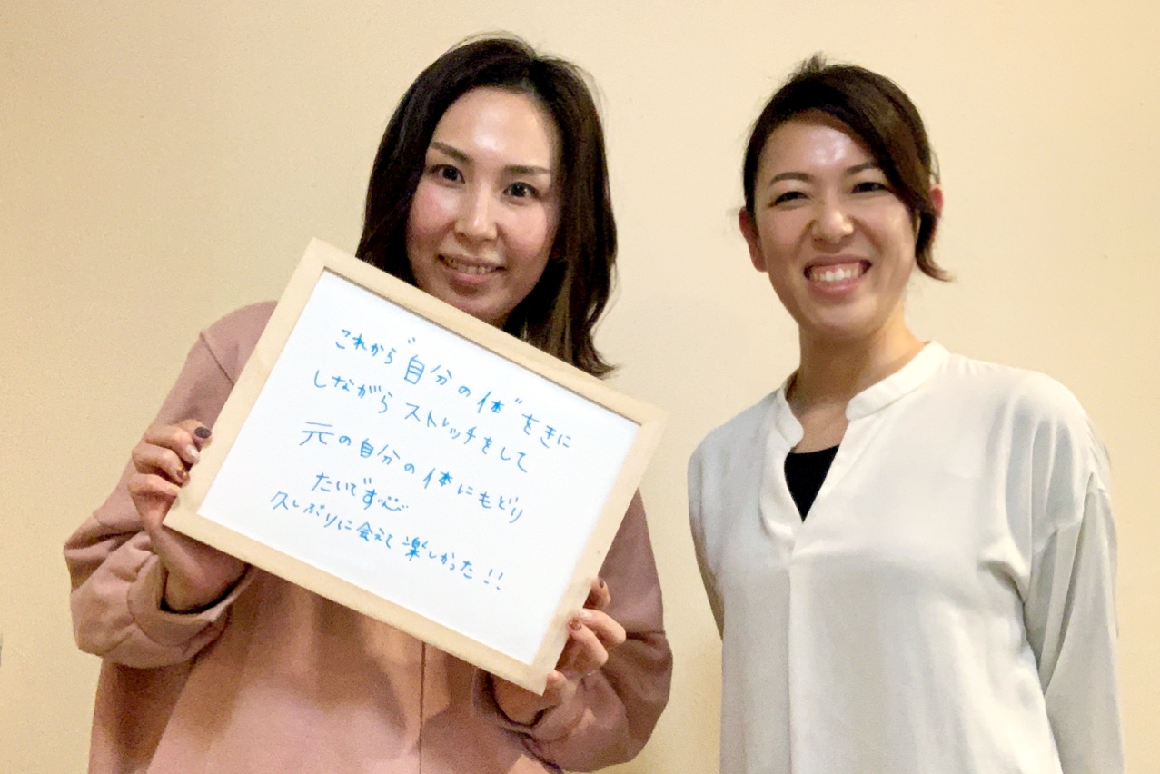 お客様の声 - bahare